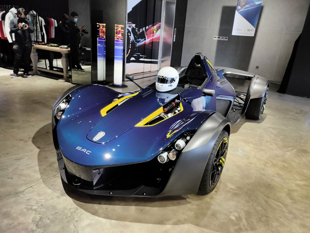 Supercar Mirip F1 Ini Dijual di Indonesia, Kuota Cuma 3 Unit Setahun - Mobil Baru | Mobil123