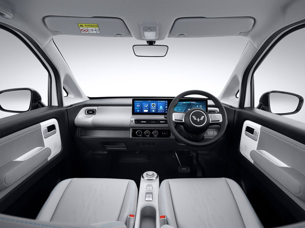 Harga Mobil Listrik Wuling Mulai Rp200 Juta-an! Namanya Wuling Air EV ...