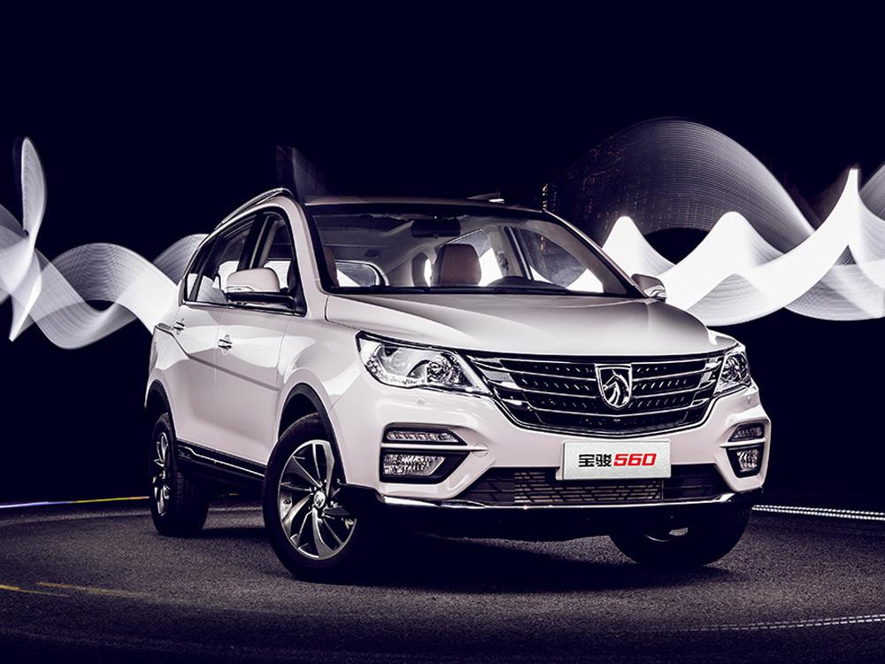 Nih SUV Wuling, New Baojun 560 2017 - Mobil Baru | Mobil123