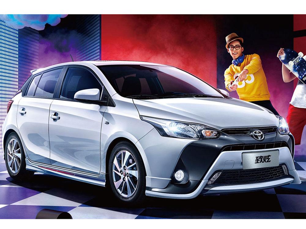 Toyota Yaris L Hadir Lebih Sangar - Mobil Baru - Mobil123.com