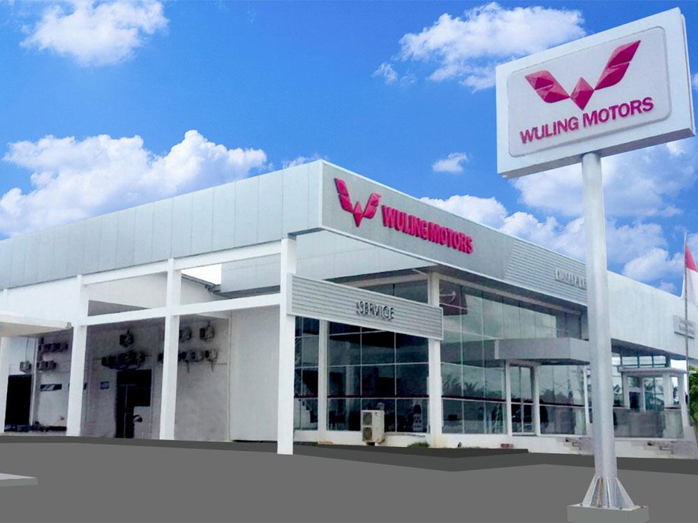 Satu Per Satu Dealer Wuling Motors Bermunculan di Indonesia - Berita ...