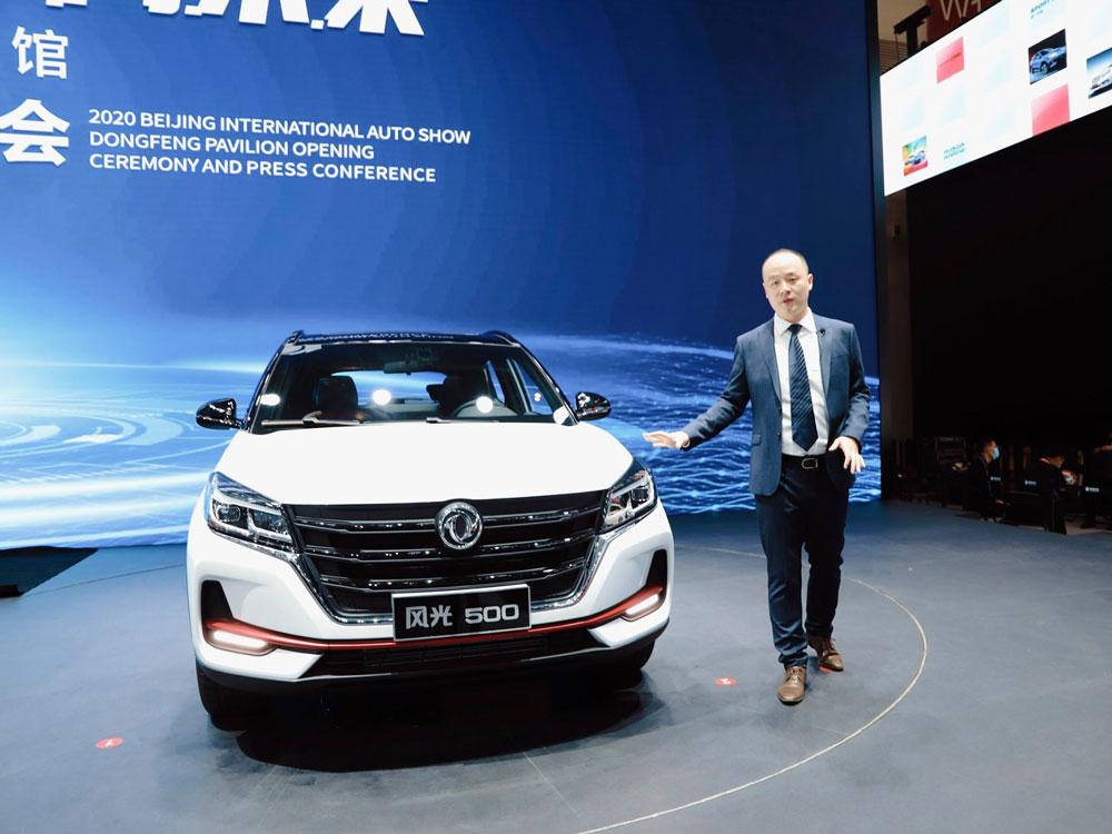 Penampakan DFSK Glory 500 di Beijing Auto Show 2020, Penantang Honda HR-V - Berita Otomotif ...