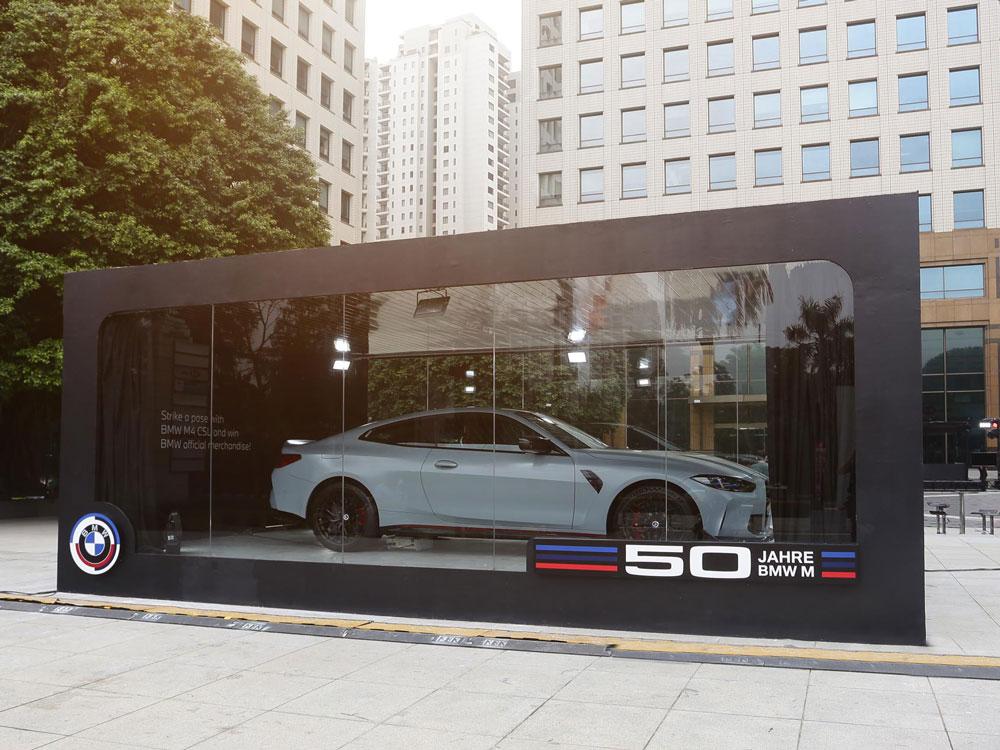 Calon Buruan Kolektor! BMW M4 CSL Cuma 2 Unit di Indonesia - Mobil Baru ...