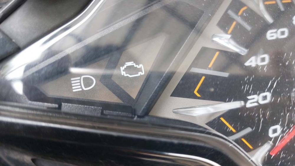 Kode MIL pada Motor Honda dan Indikasinya - Panduan Pembeli | Mobil123