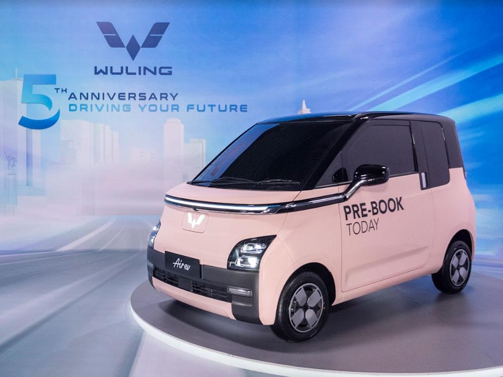 Mobil Listrik Murah Wuling Air EV Meluncur di GIIAS 2022? - Berita Otomotif | Mobil123